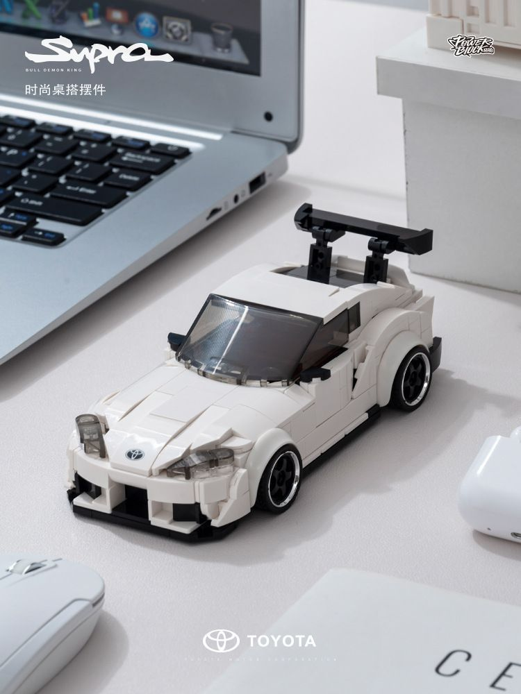 Конструктор машина, HAPPY BUILO PB8808 /Toyota Supra/ японский гоночный автомобиль JDM, 367 ...