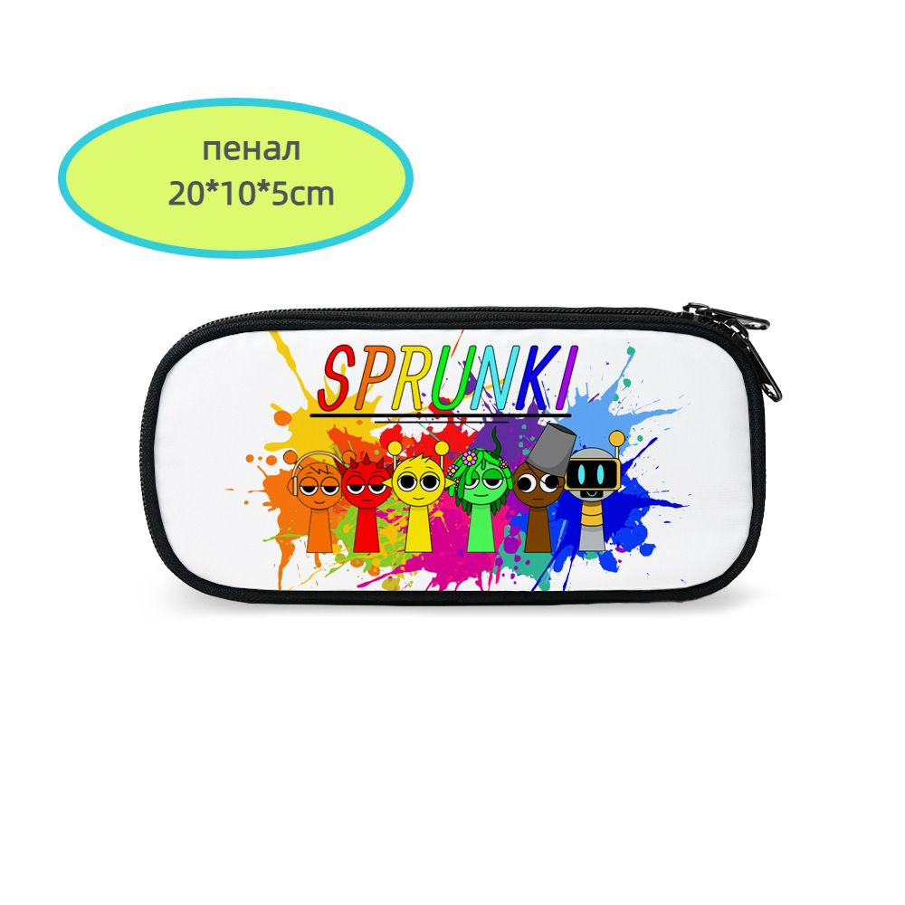 Sprunki Incredibox Rhythm Box, пенал большой емкости купить на OZON по ...