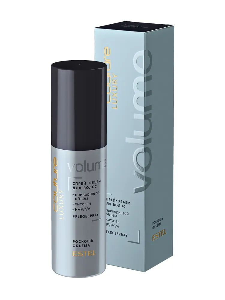 ESTEL PROFESSIONAL Спрей-объем LUXURY VOLUME HAUTE COUTURE для волос ...