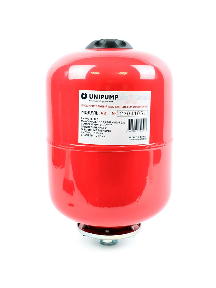 Расширительный бак Unipump 8 л для систем отопления купить на OZON по низкой цене (1348244402)