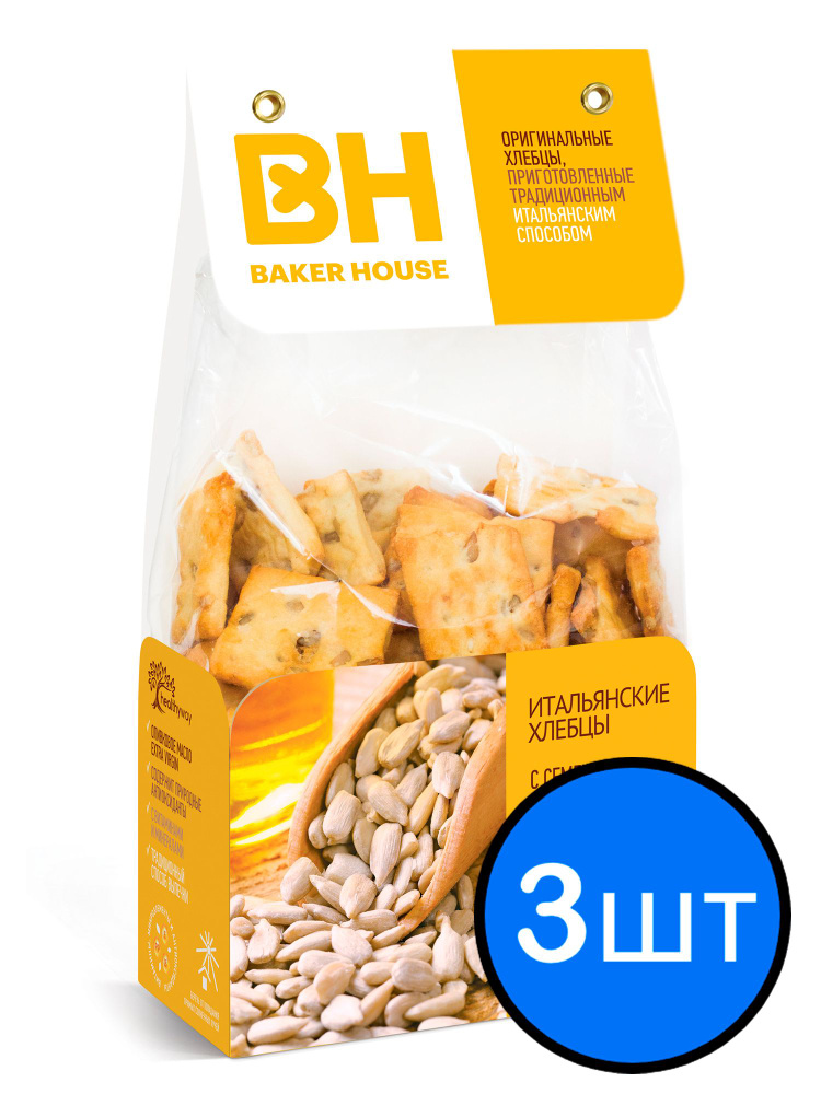 Хлебцы с семенами подсолнечника Baker House, 250г х 3шт купить на OZON ...