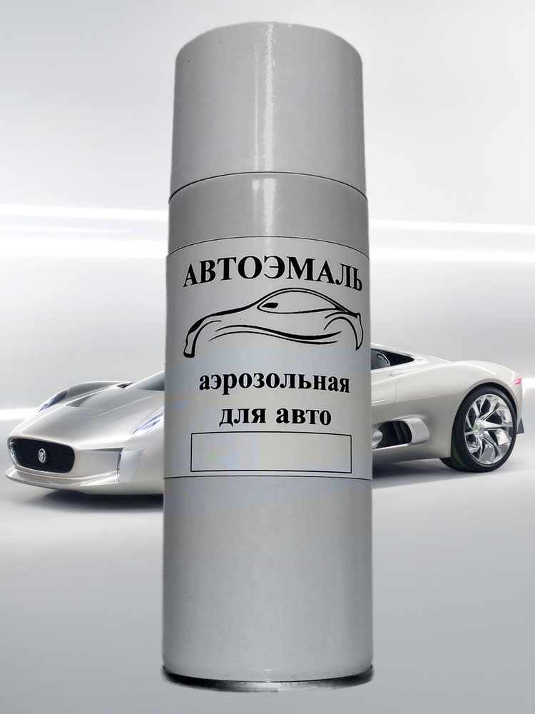 LY3D (Y3D, G2, G2G2) VAG Volkswagen Tornadorot Красный, аэрозольная ...