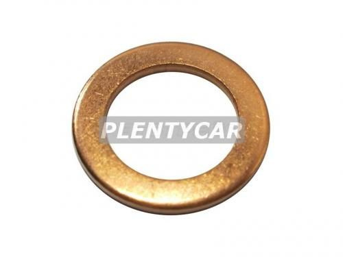Прокладка трубки тормозной системы Hyundai / Kia (Mobis) 587971R000 ...