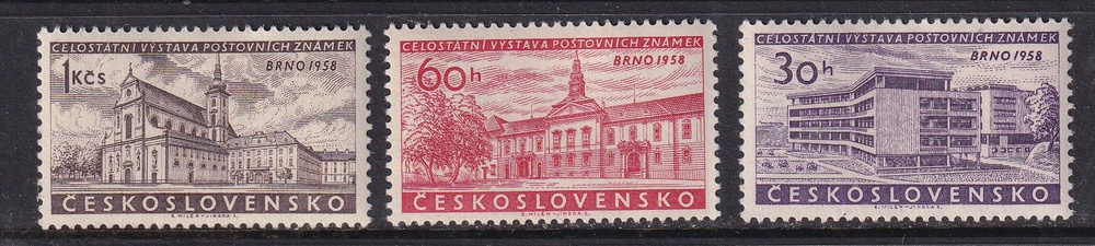 Чехословакия 1958 архитектура купить на OZON по низкой цене (1295222628)