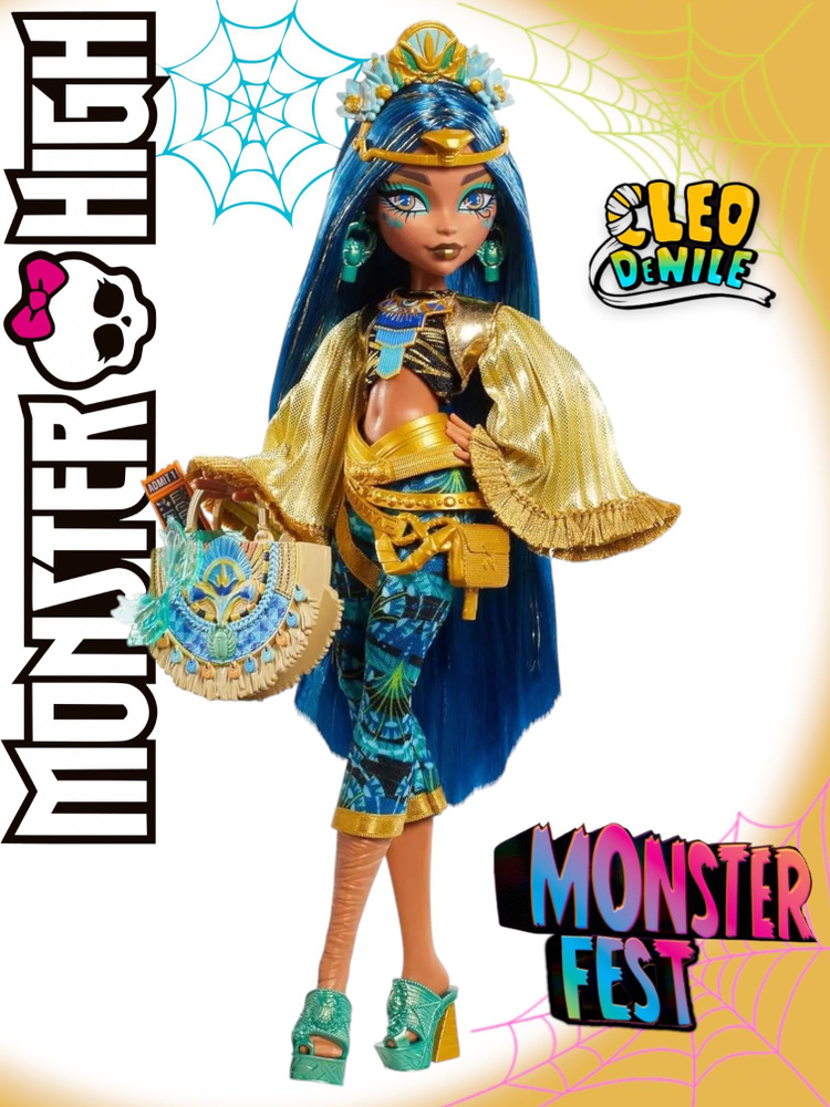 Кукла Monster High Monster Fest Cleo De Nile - Монстер Хай Клео де Нил ...