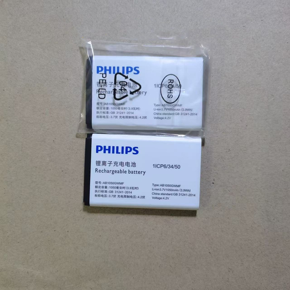 Подходит для аккумулятора мобильного телефона Philips E103 E106 E163K E218L E258S AB1050GWMF ...