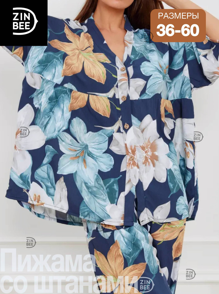 Пижама Женский ZinBee Вискоза, размер 48, 50 Разноцветный, Цветочный суровый темно-синий Три ...