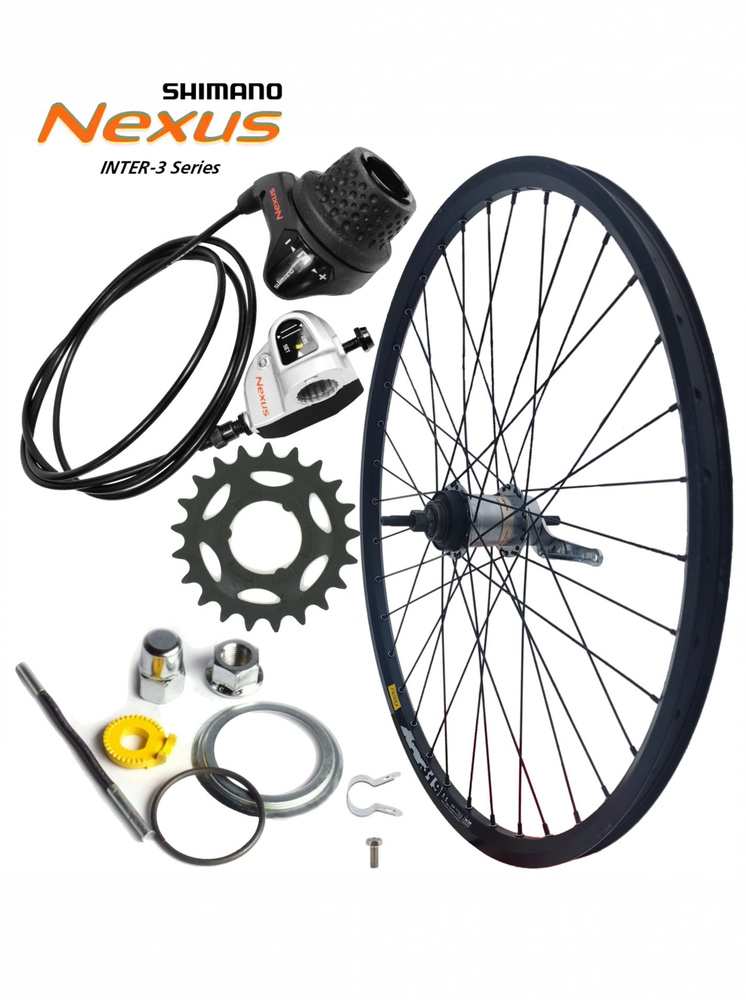 Планетарное колесо SHIMANO NEXUS 3 размер 28 купить на OZON по низкой ...