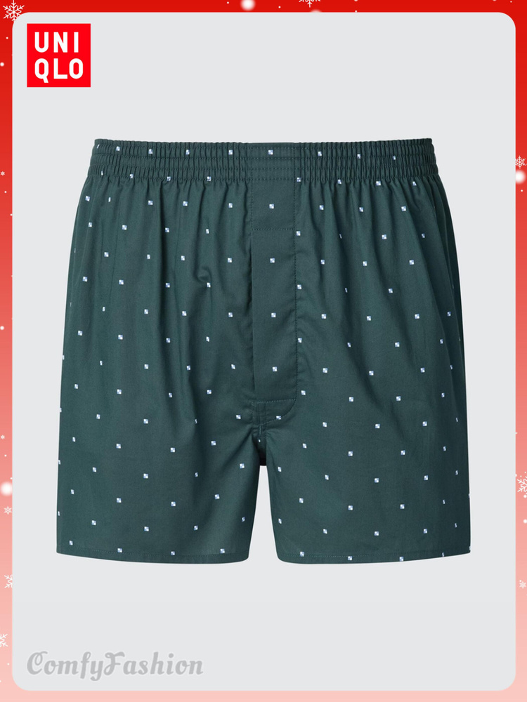 Трусы Мужской Uniqlo глубокий зеленый, размер 44 Домашний купить c доставкой на OZON по низкой ...