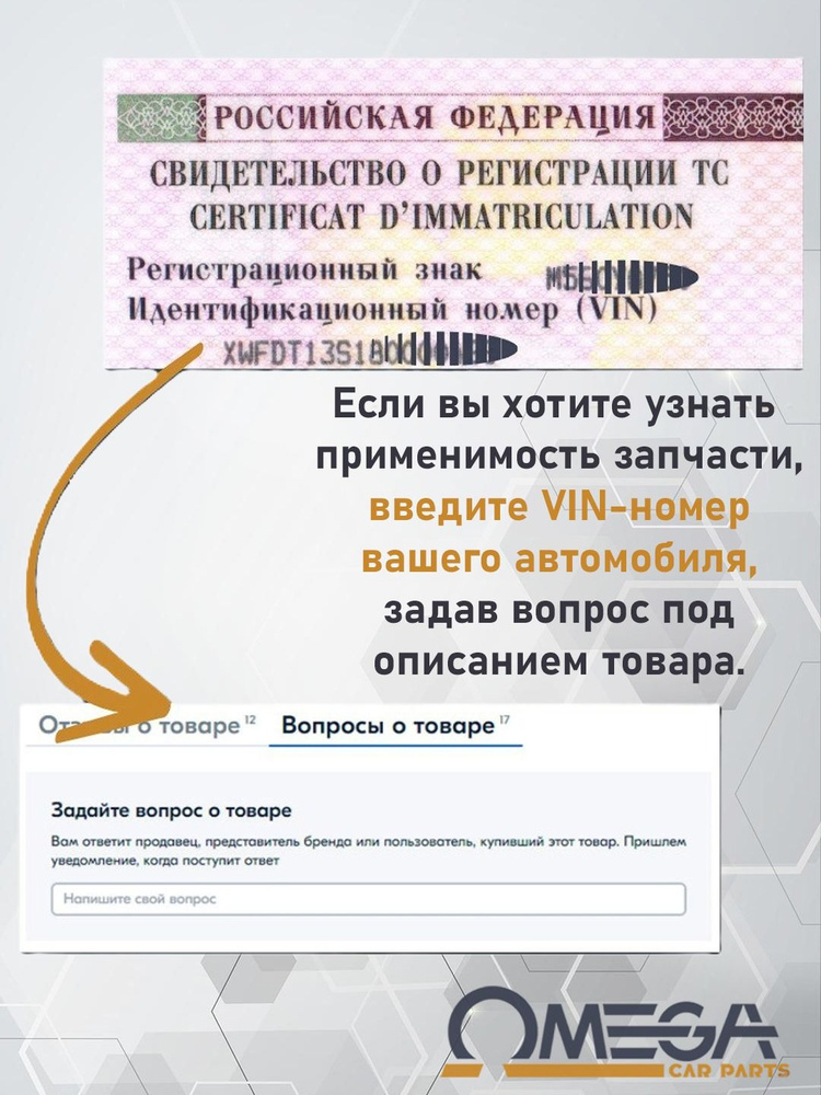 Бампер передний панель нижняя HYUNDAI / KIA PALISADE/ ОЕМ 86550S8000 ...