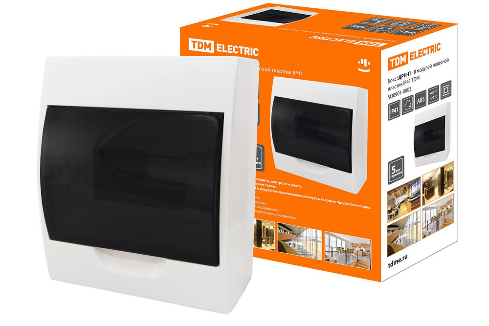 Бокс ЩРН-П-8модулей навесной пластик IP41 TDM SQ0901-0003 купить на OZON по низкой цене (2015592436)