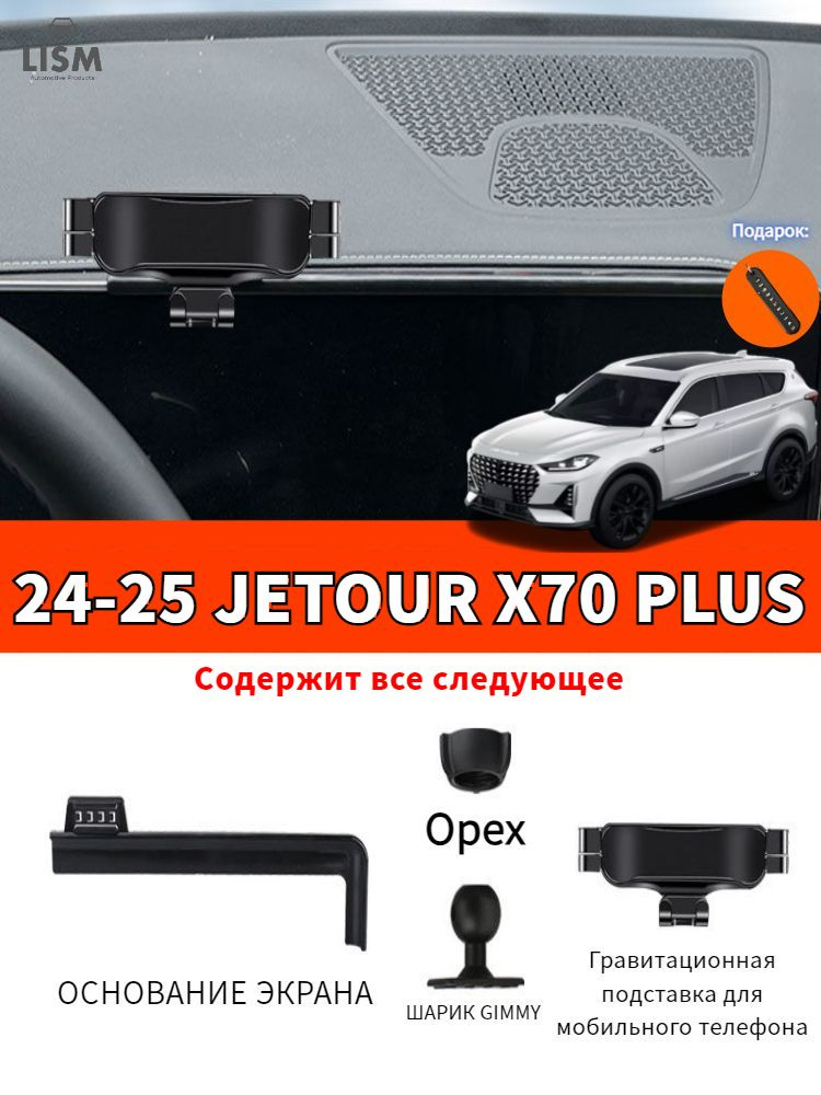 LISM Пленка автомобильная 0.01 мх1 см купить на OZON по низкой цене (2016920956)