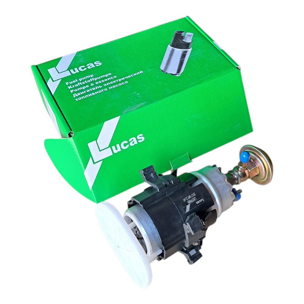 LKFP995ВТ Насос топливный BMW E34/ E32, M40/ M20/ M50/ M30,730i купить ...