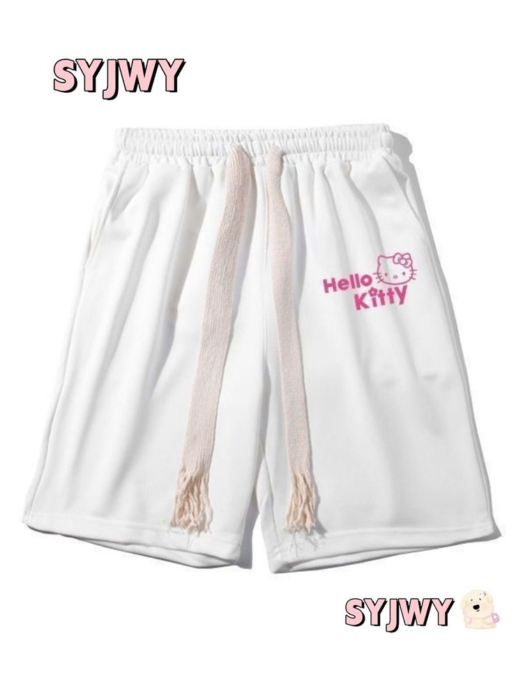 Шорты Женский SYJWY Повседневный белый, размер 40 Полиэфирное волокно Пояс Надписи купить c ...