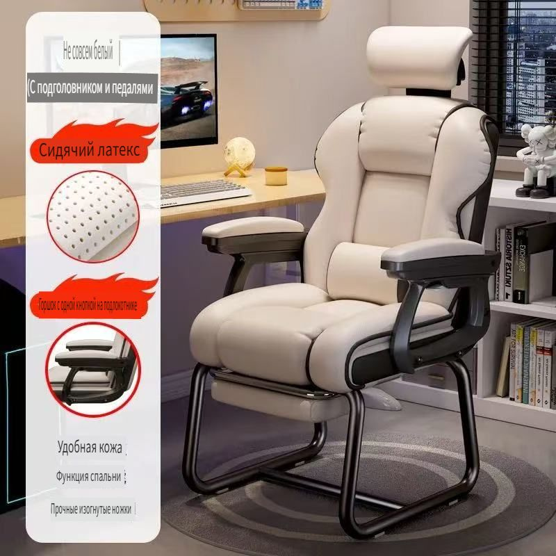 Кресло qqw, 1 шт., 49х49х105 см, Искусственная кожа купить c доставкой на OZON по низкой цене ...