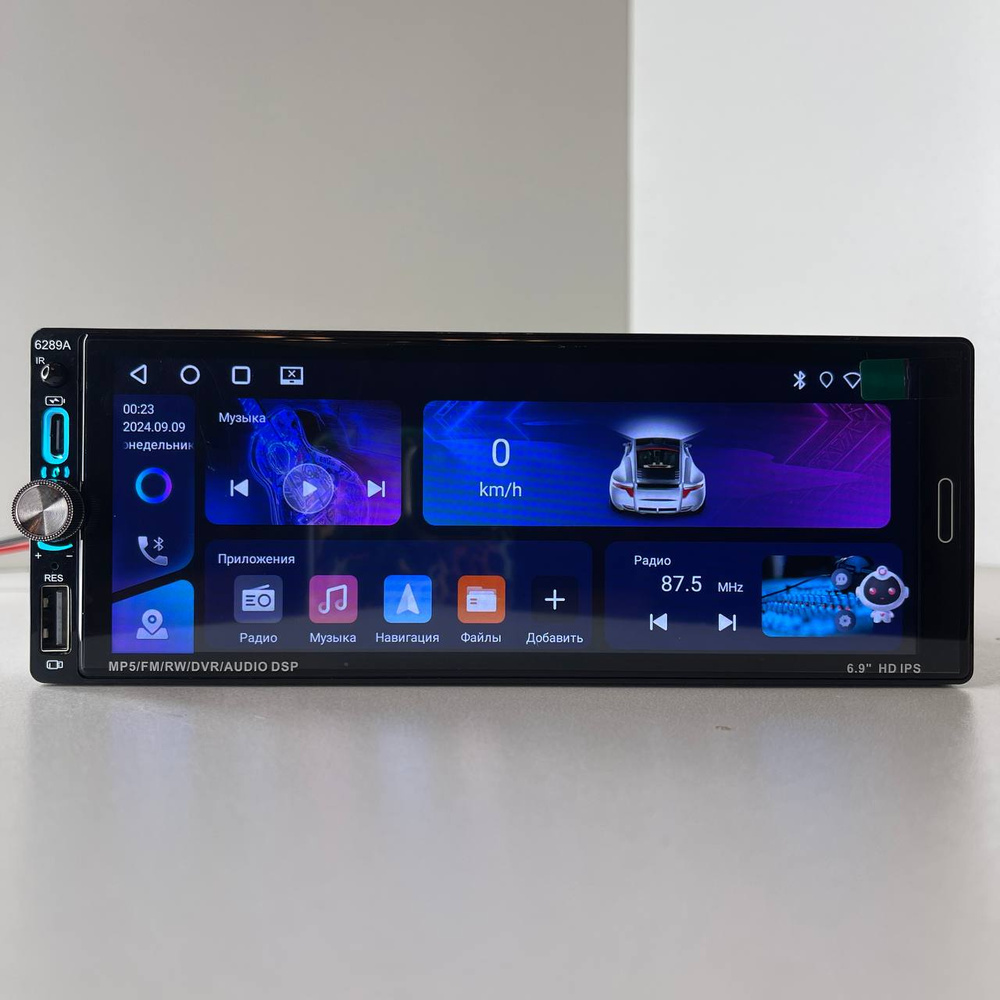 Автомагнитола 1 DIN Android AG-6289A 4/64GB Android 13.0 Bluetooth CarPlay с крутилкой с пультом ...