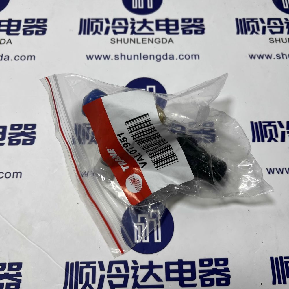 VAL07951 Угловой клапан для кондиционеров Trane, запорный клапан ...