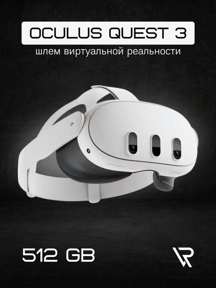 Очки виртуальной реальности Oculus Rift купить на OZON по низкой цене