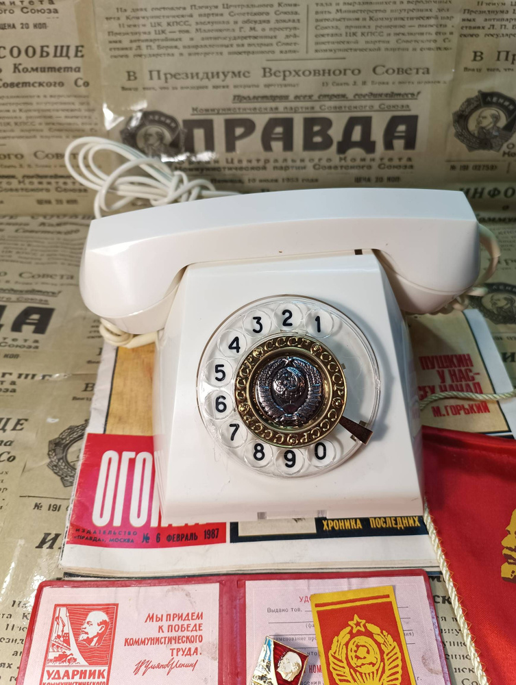 Стационарный телефонный аппарат с дисковым набором "ТА-68", проводной, 1982 год, СССР, новый ...
