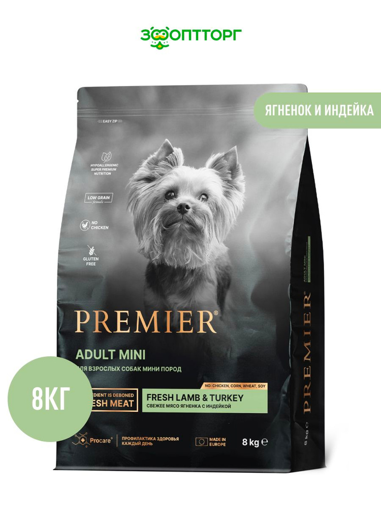 Сухой корм Premier Dog Adult Mini для взрослых собак мини пород с ...