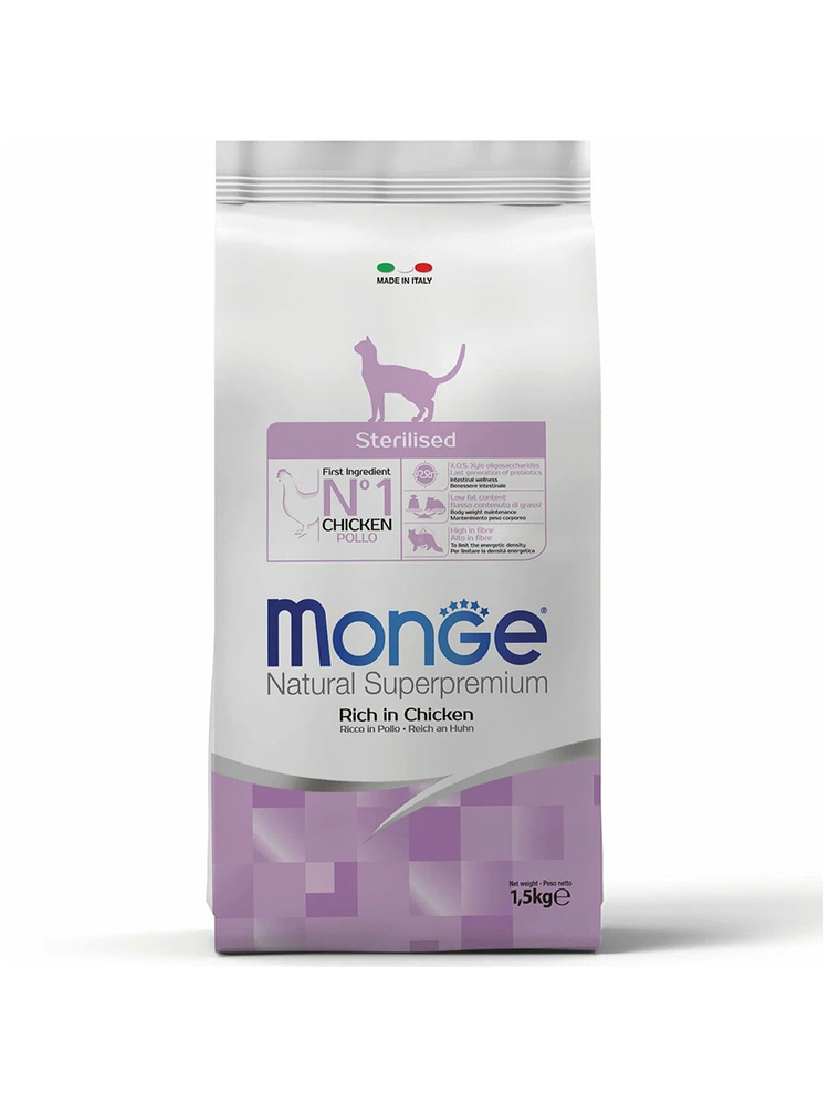 Сухой корм для стерилизованных кошек Monge Sterilised Cat Natural ...