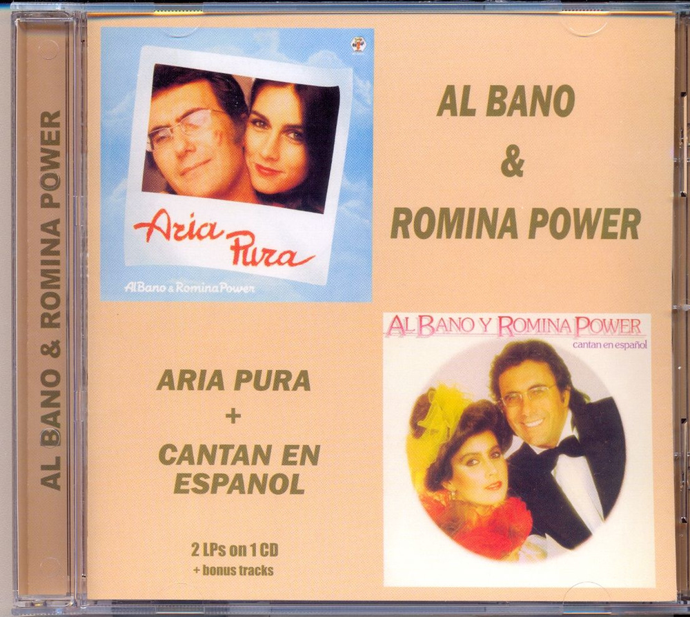 Al Bano & Romina Power - (2 in 1) Aria pura + Cantan En Espanol + bonus tracks 1982/83 г ...