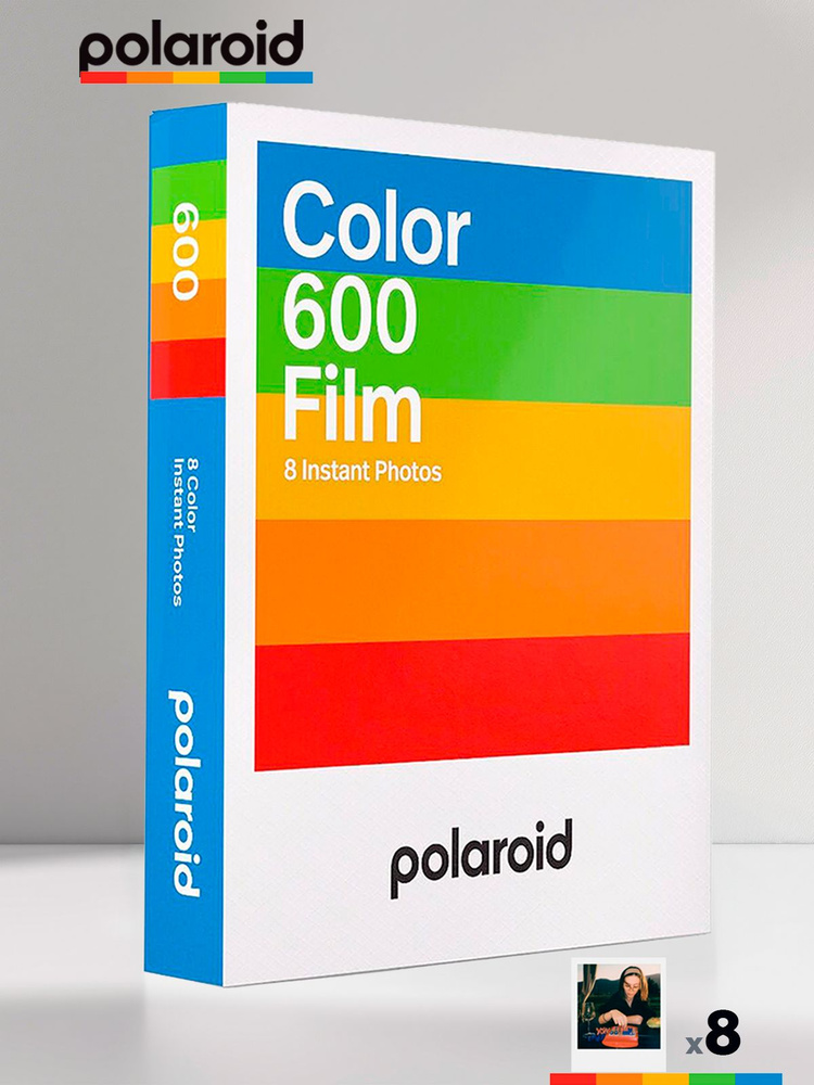 Картридж Polaroid Color Film 600 (8 кадров) купить на OZON по низкой цене (2246930767)