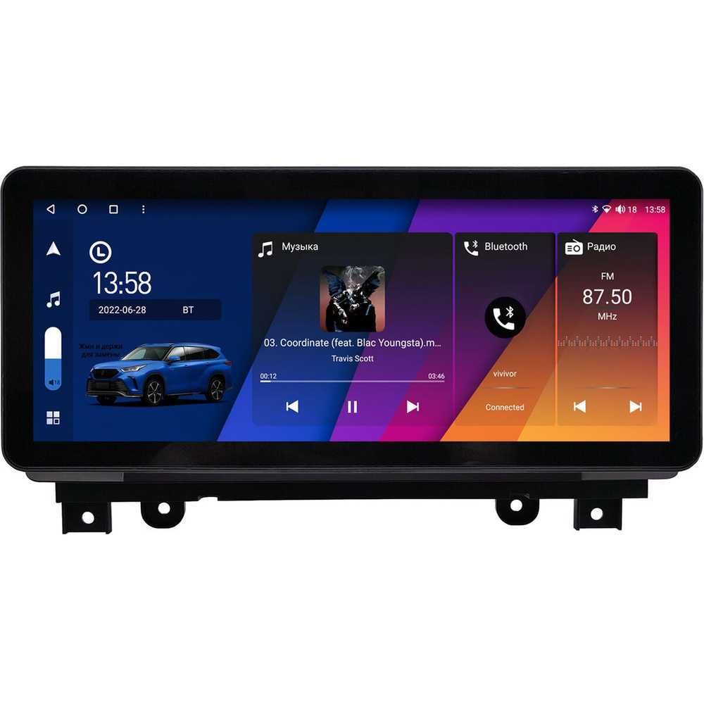 Штатная магнитола Changan CS75 2018-2024 12.3 дюйма Canbox M-Line 7711 ...