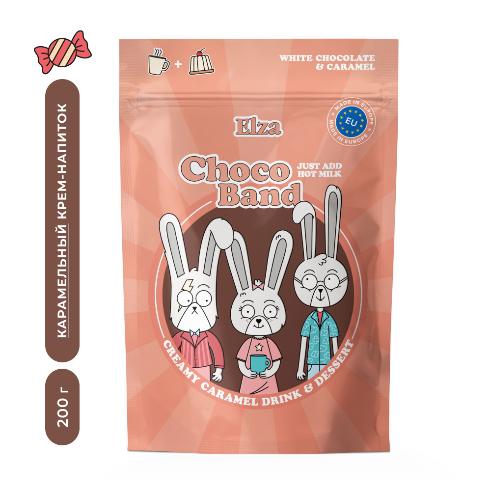 Choco Band Creamy Caramel растворимый напиток-пудинг 200г, ELZA купить ...