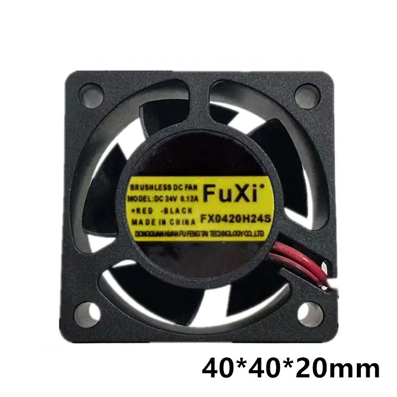 Подходит для выключателя инвертора вентилятора охлаждения FuXi 4020 ...