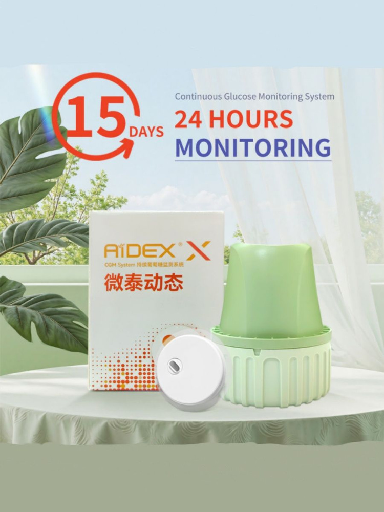 AIDEX-X (Linx)Непрерывный Глюкометр Мониторинга Жидкости в Крови CGM Доступно только для Android ...