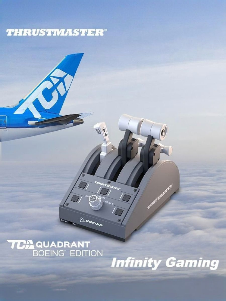 Джойстик Thrustmaster TCA Quadrant Boeing, магнитный 16-bit, для авиасимуляторов на Xbox/PC ...