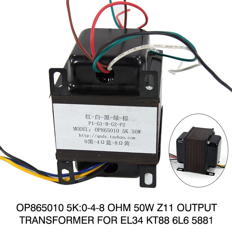 Трансформатор Выходной 50W Z11 5K:0-4-8 Ом Для El34 Kt88 6L6 5881 купить на OZON по низкой цене ...