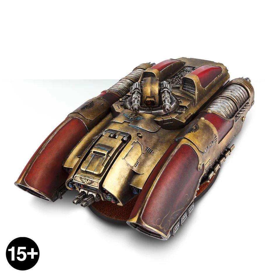 Coronus Grav-carrier / Миниатюры для Warhammer 40000 купить на OZON по ...