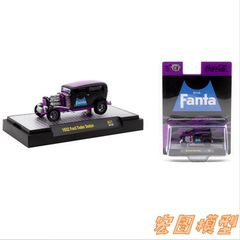 Машинка 1/64 M2 Machines Car model toy 1932 Ford Tudor Sedan купить на ...