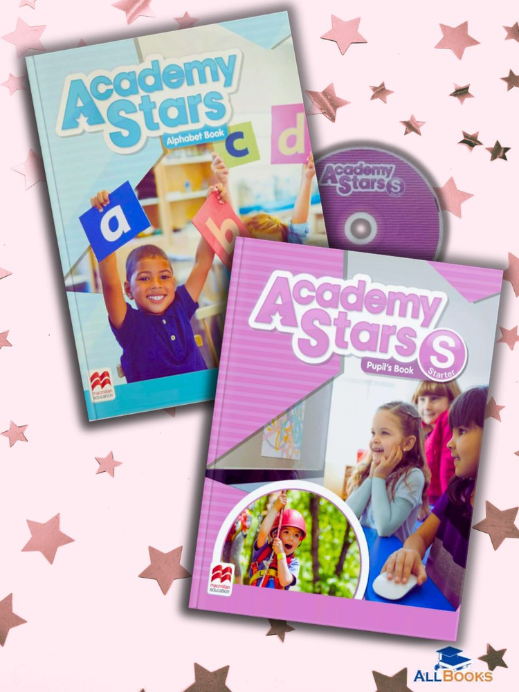Academy Stars Starter Комплект: Pupil's book + Workbook + CD | Clarke ...