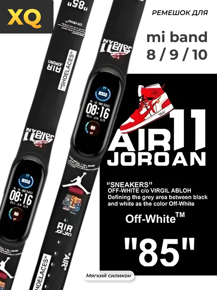 Ремешок для xiaomi smart band 8, 9, 10 mi band 8 / 9 / 10 / AIR 11 J ...