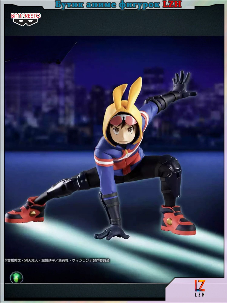 Аниме фигурка BANDAI Banpresto The Amazing heroes Ватару Хаймавари ...