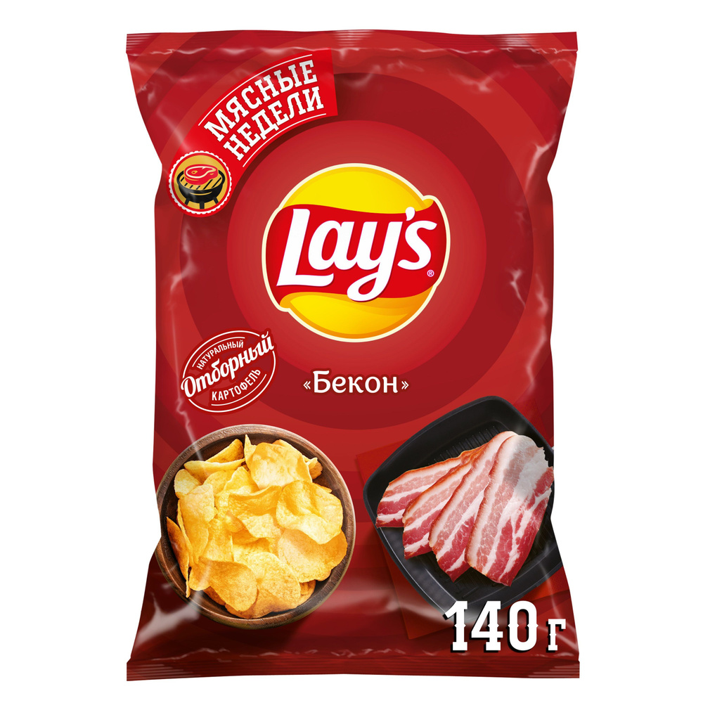 Lay's — купить вкусные чипсы Лейс в интернет-магазине OZON