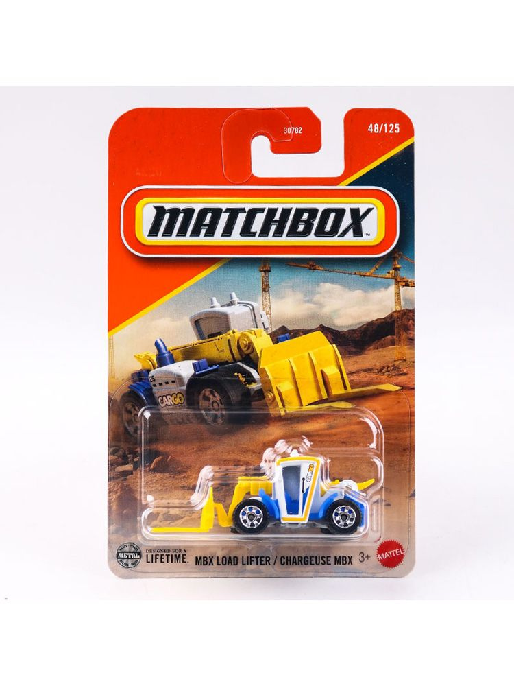 Машинка Matchbox Toys 1:64 Scale Die-Cast Basic Car 30782 MBX Load ...