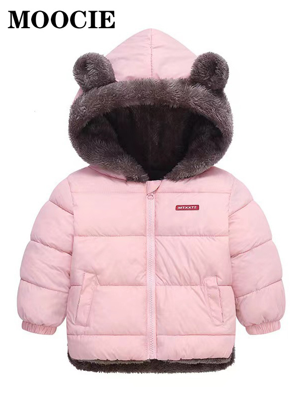 Пальто Мальчики, Девочки MOOCIE пастельно-розовый Политекс, Хлопок Длинный Полиэстер, размер 90 ...