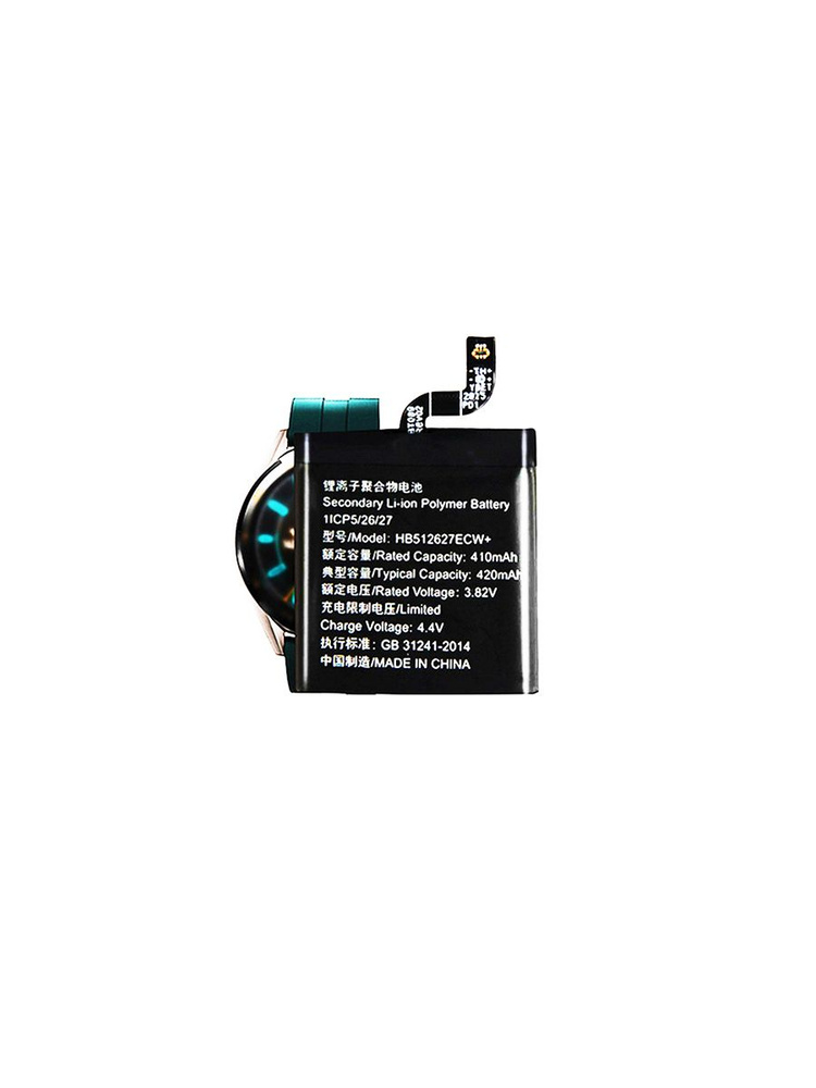 Новая запасная батарея HB512627ECW+ для Huawei Watch GT FTN-B19 46mm ...