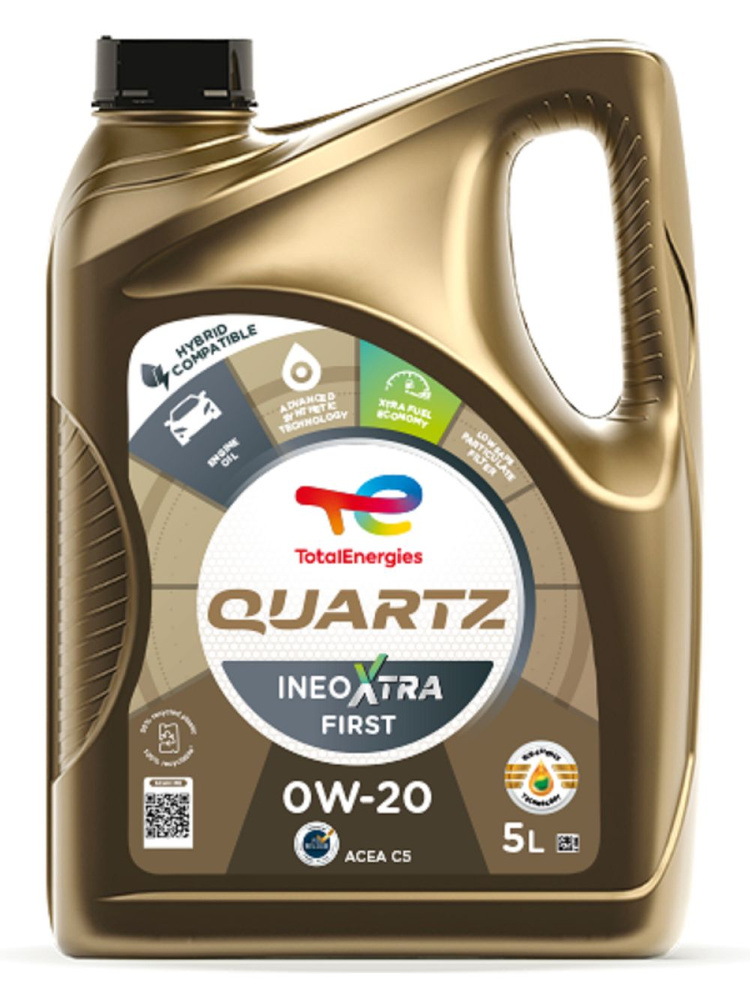 Масло моторное Total QUARTZ INEO XTRA FIRST 0W-20 Синтетическое 5 л 225987 купить c доставкой на ...