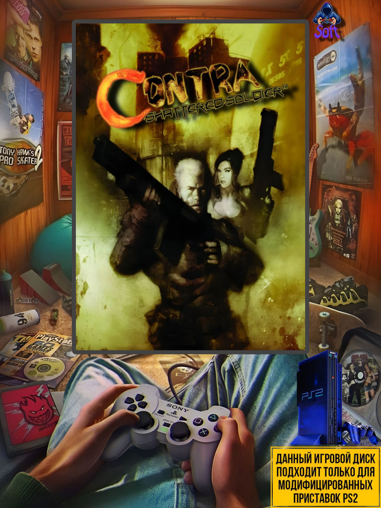 Игра Contra: Shattered Soldier для PlayStation 2 (PS2) купить на OZON ...