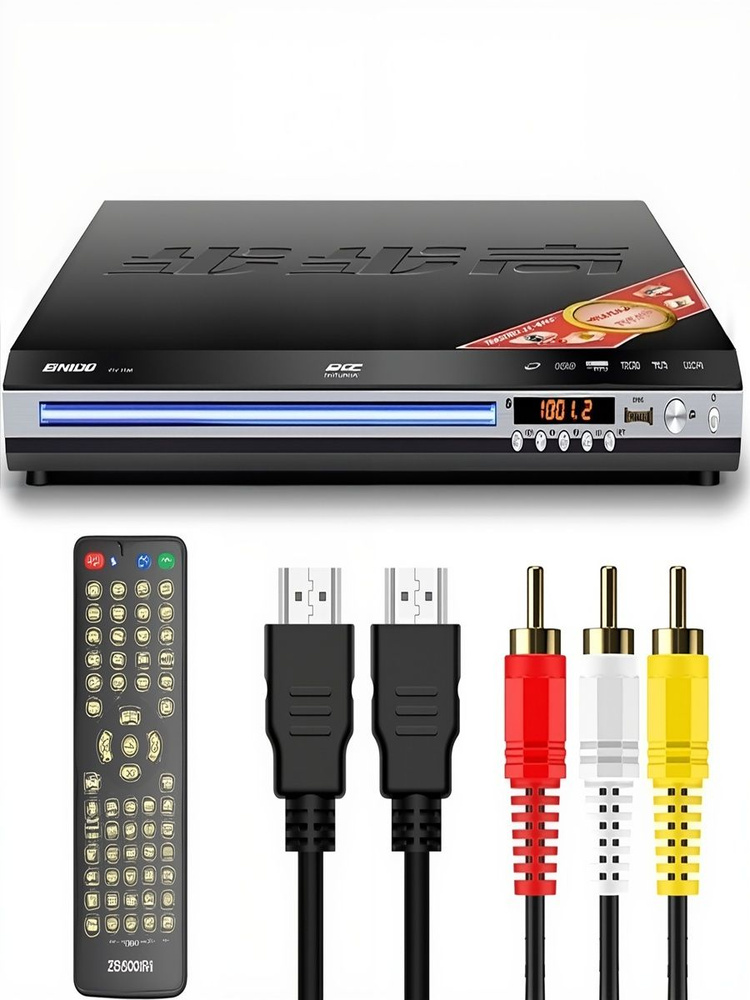 DVD плеер BBK , Dolby Digital, субтитры AVI, USB-порт, микрофонный вход, HDMI выход, Пульт ДУ ...