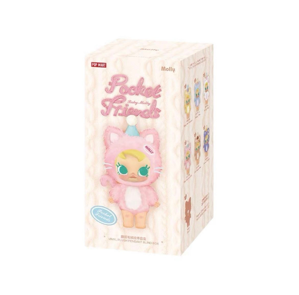 POP MART Baby Molly "Pocket Friends" Keychain Series Слепая коробка ...