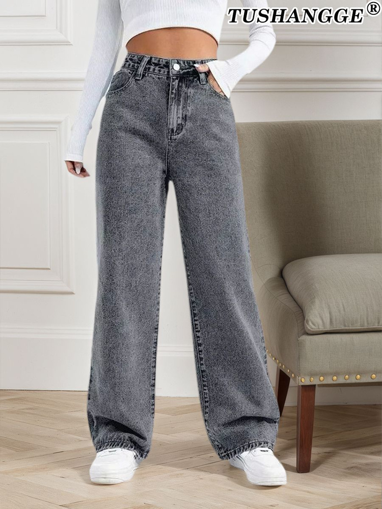 Брюки Женский TUSHANGGE широкие брезентово-серый, серый Политекс Повседневный, размер 52 Пояс ...