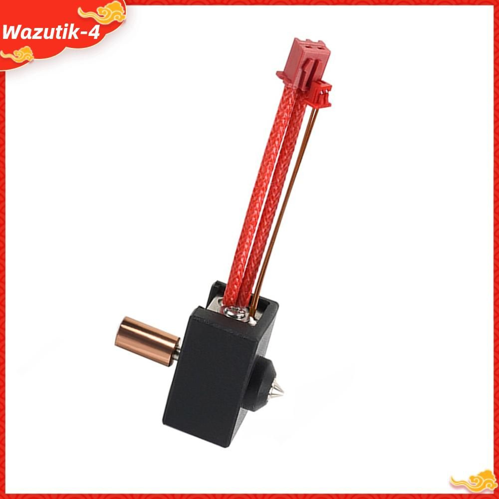 Расходник для печати OS6963_WAZU-4_R7X6Y5, Черный (black) купить c ...