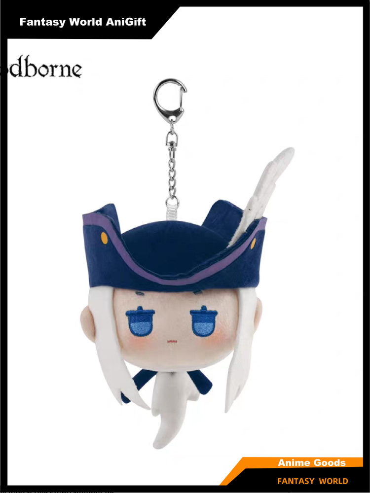Мягкие игрушки Плюшевый брелок Bloodborne: Мария/Bloodborne Lady Maria ...
