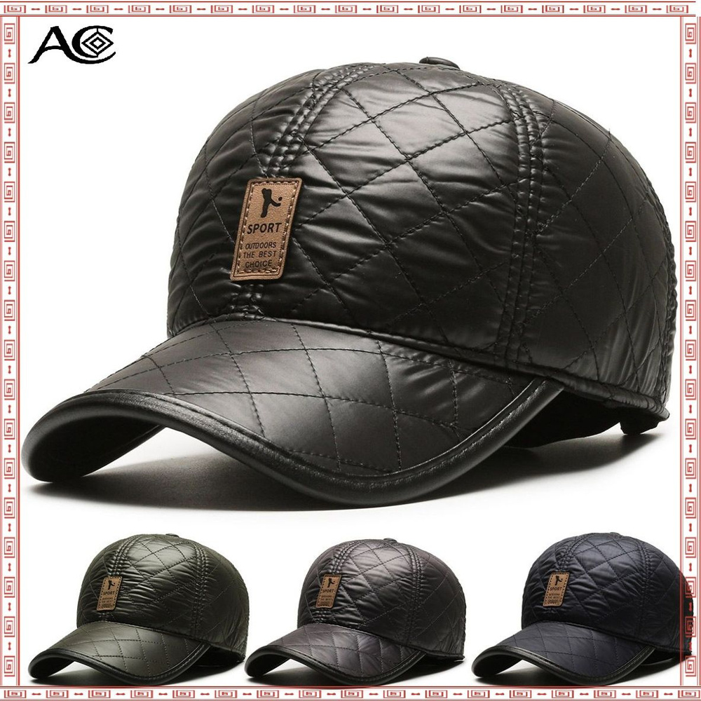 Бейсболка Ediko Hat купить на OZON по низкой цене (2908656146)